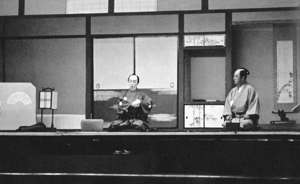 Japanci - Hrvatska enciklopedija