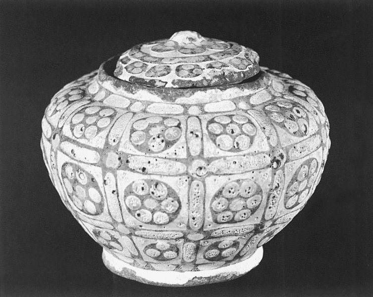 Kinezi - Hrvatska enciklopedija