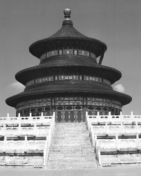 Kinezi - Hrvatska enciklopedija