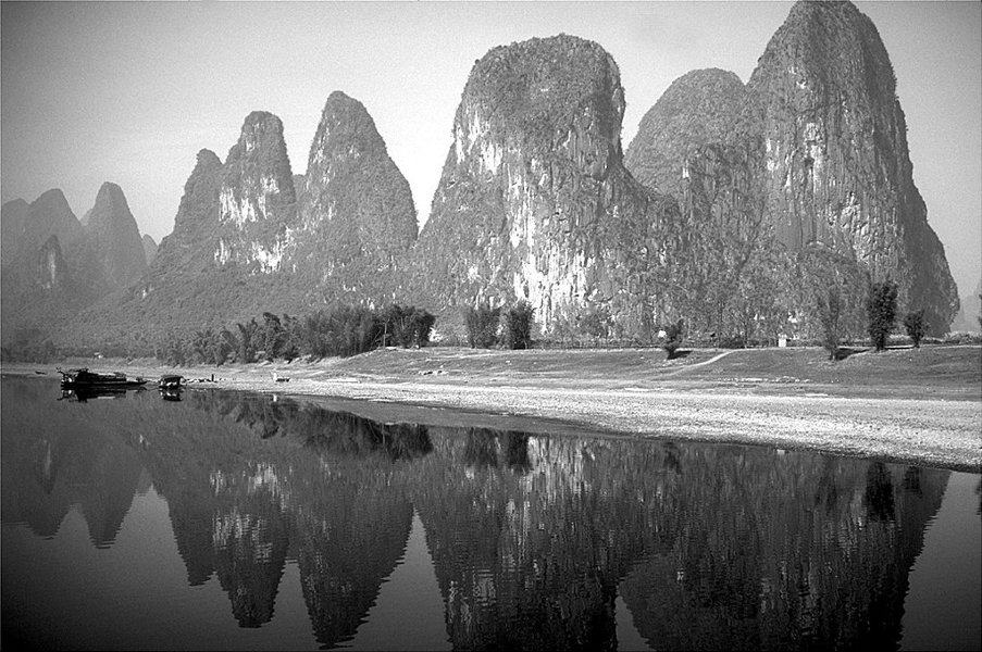 Kina - Hrvatska enciklopedija