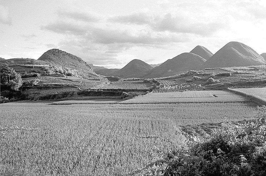 Kina - Hrvatska enciklopedija