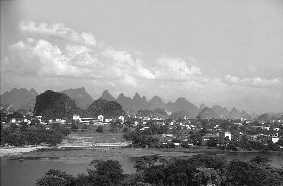 Kina - Hrvatska enciklopedija