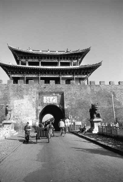 Kinezi - Hrvatska enciklopedija