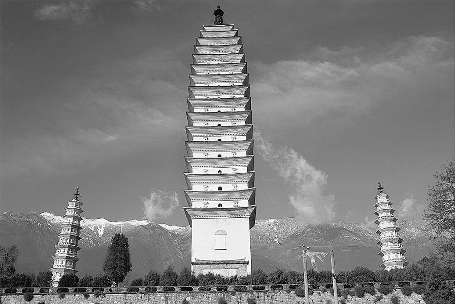 Kina - Hrvatska enciklopedija