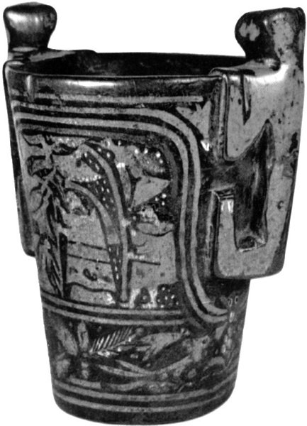 Inka - Hrvatska enciklopedija