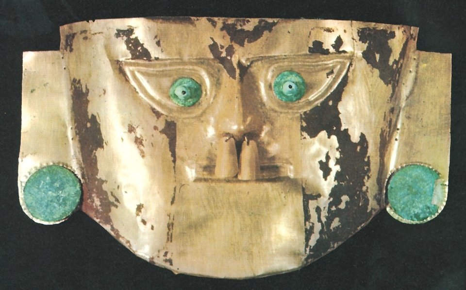 Inka - Hrvatska enciklopedija