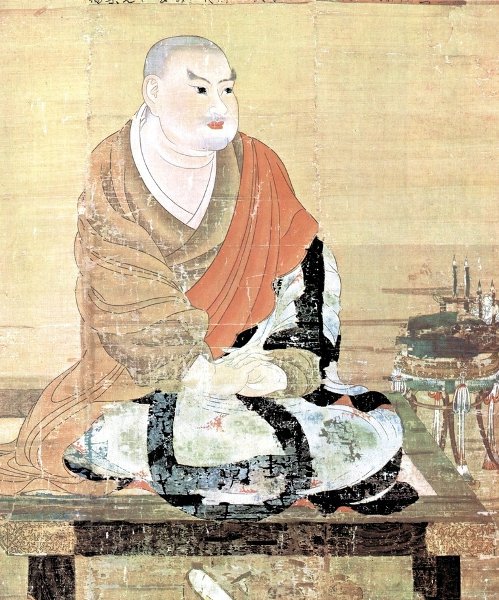 Japanci - Hrvatska enciklopedija