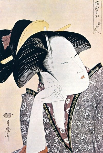 Japanci - Hrvatska enciklopedija