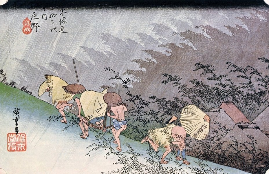 Japanci - Hrvatska enciklopedija