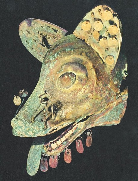 Inka - Hrvatska enciklopedija