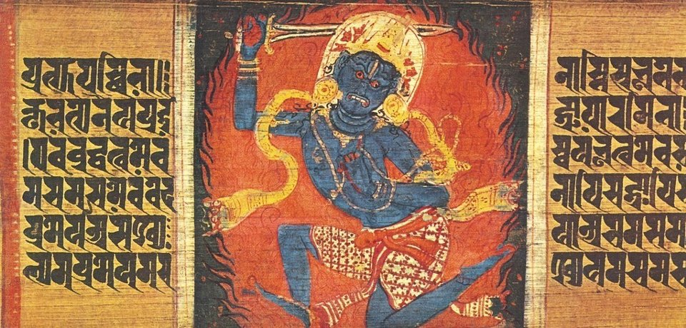 Indija - Hrvatska enciklopedija