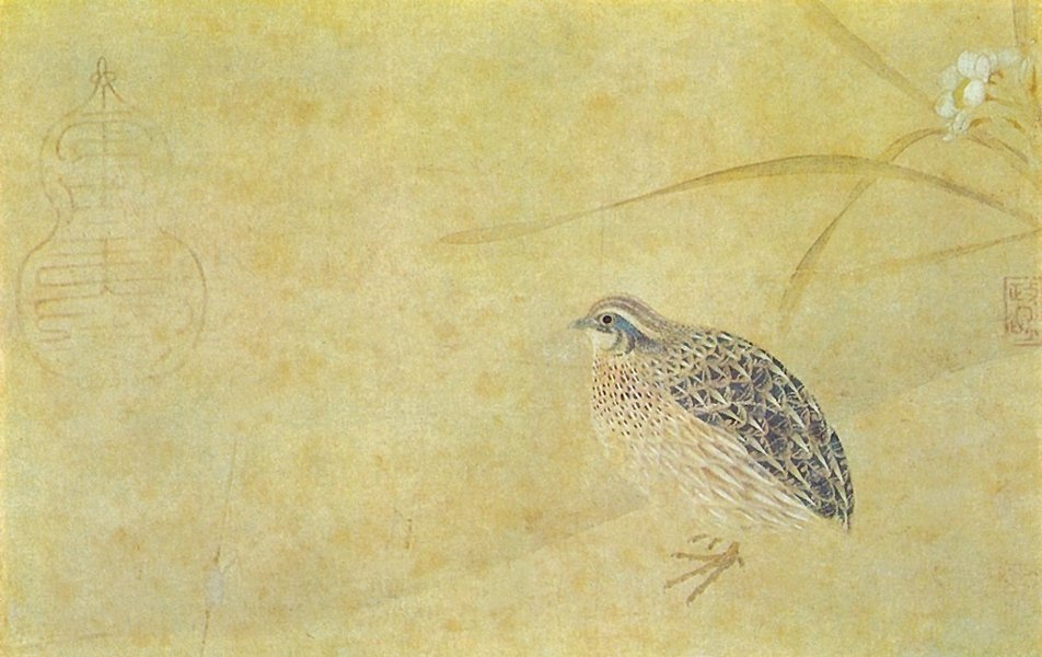 Kinezi - Hrvatska enciklopedija