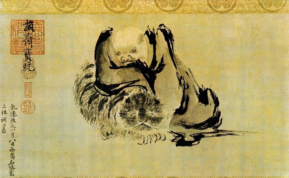 Kinezi - Hrvatska enciklopedija