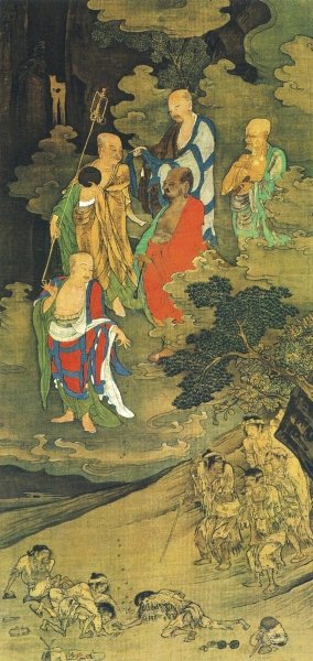 Kinezi - Hrvatska enciklopedija