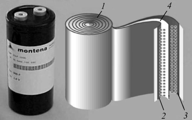 električni kondenzator - Hrvatska enciklopedija