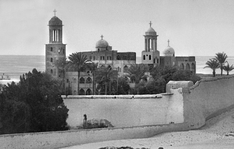 Kopti - Hrvatska enciklopedija