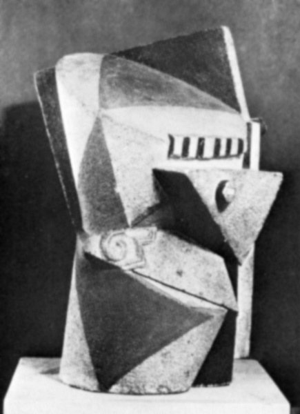 kubizam - Hrvatska enciklopedija