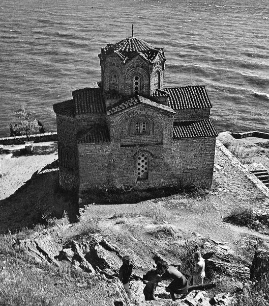 Makedonci - Hrvatska enciklopedija