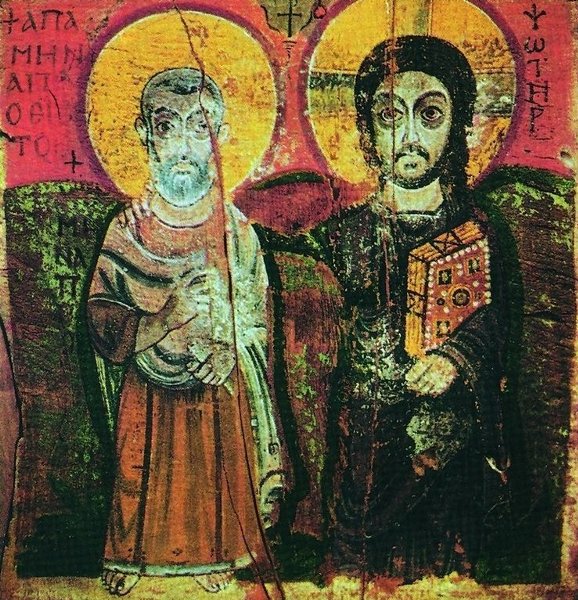 Kopti - Hrvatska enciklopedija