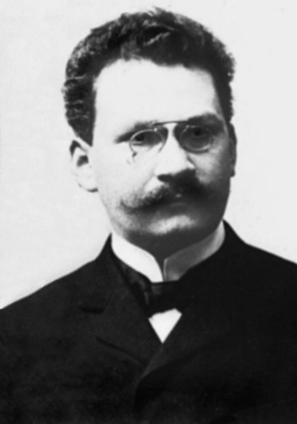 Minkowski, Hermann - Hrvatska enciklopedija