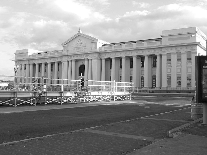 Nikaragva - Hrvatska enciklopedija