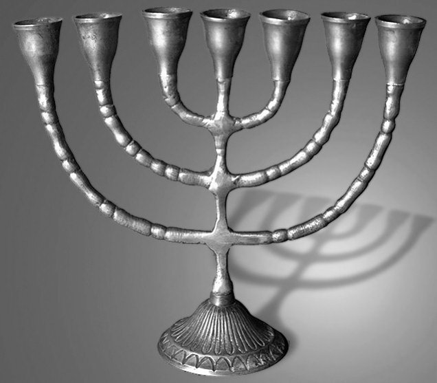 menora - Hrvatska enciklopedija