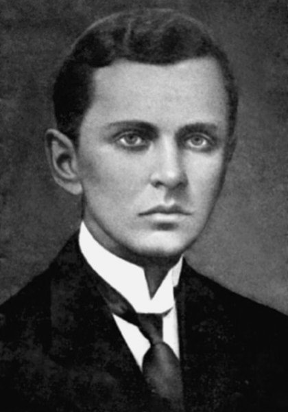 Merz, Ivan, bl. - Hrvatska enciklopedija