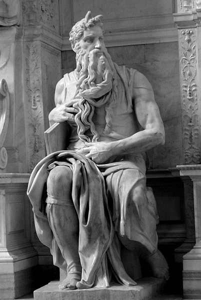 Mojsije - Hrvatska enciklopedija