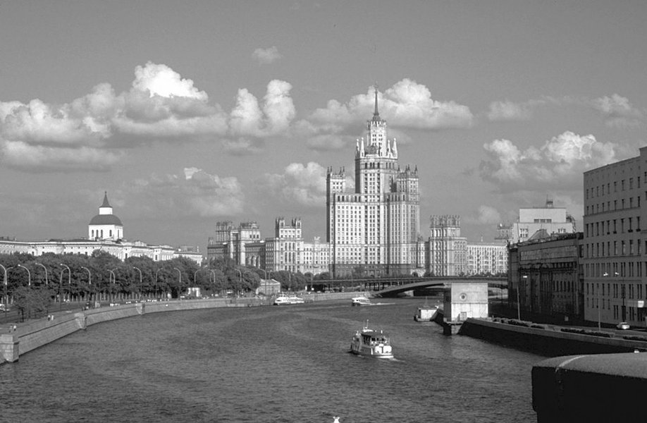 Moskva - Hrvatska enciklopedija