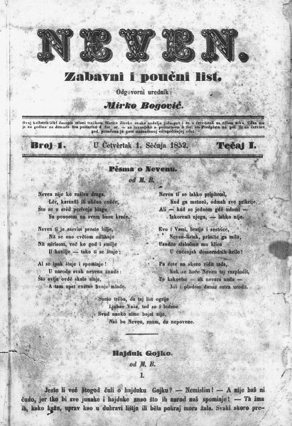 Neven - Hrvatska enciklopedija