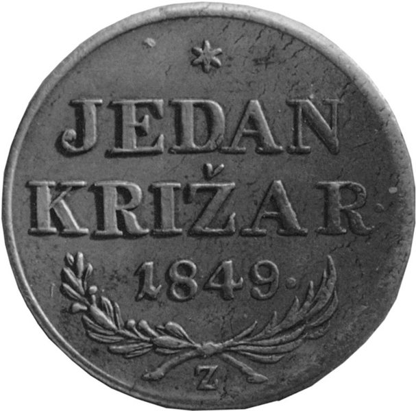 novac - Hrvatska enciklopedija