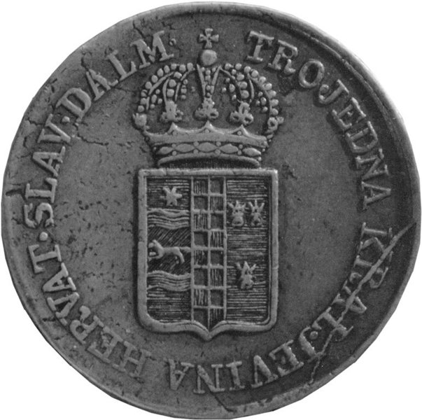 novac - Hrvatska enciklopedija