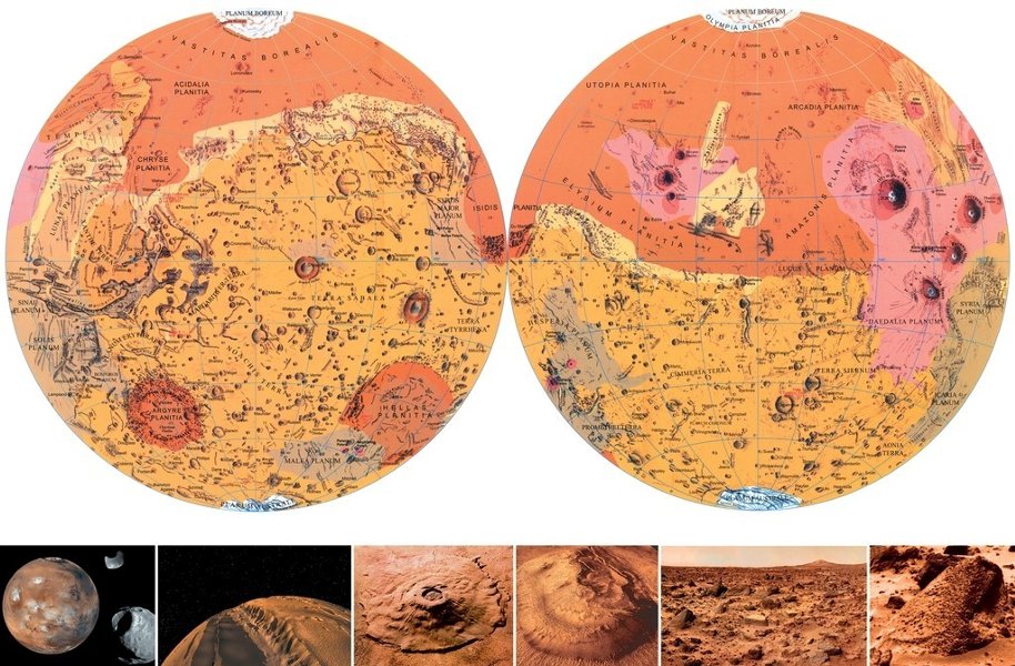 Mars - Hrvatska enciklopedija