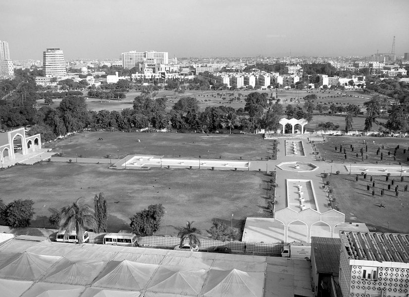 Pakistan - Hrvatska enciklopedija