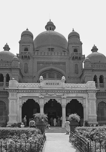 Pakistan - Hrvatska enciklopedija