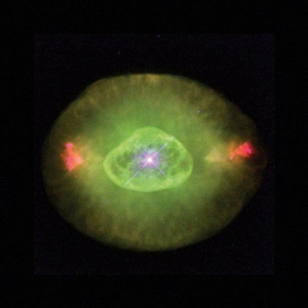 planetarna maglica - Hrvatska enciklopedija