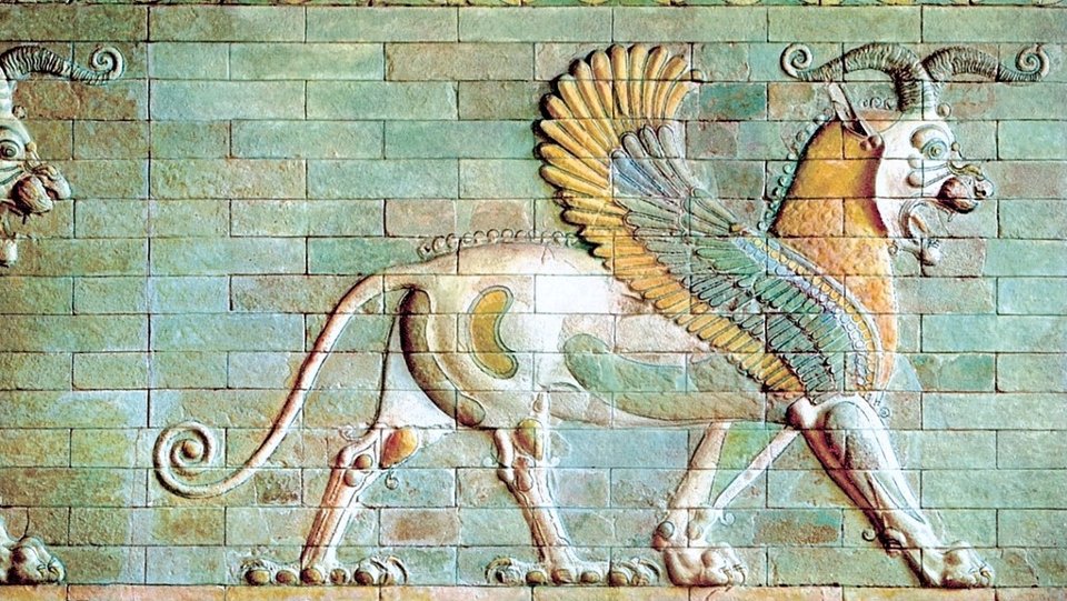 Perzija - Hrvatska enciklopedija