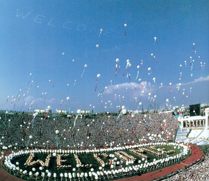 Olimpijske igre - Hrvatska enciklopedija