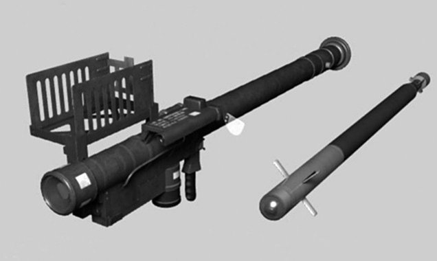 raketno oružje - Hrvatska enciklopedija