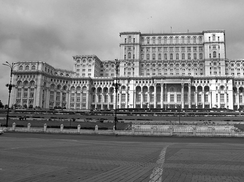 Rumunjska - Hrvatska enciklopedija