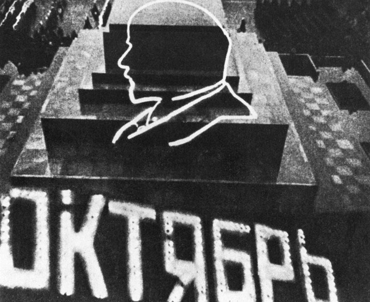 Rusi - Hrvatska enciklopedija