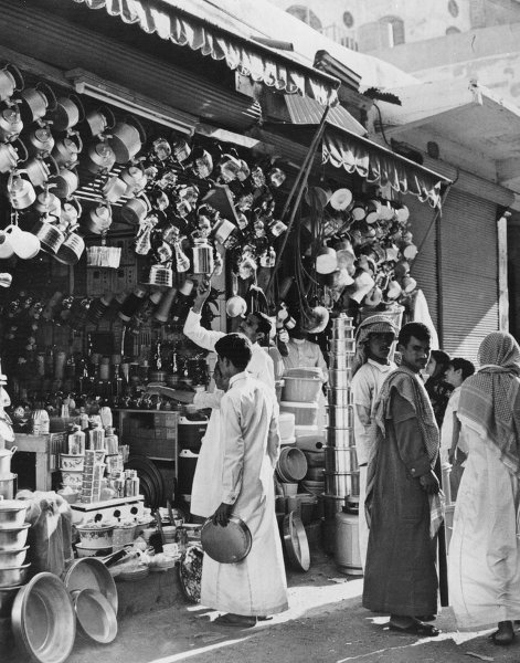 Saudijska Arabija - Hrvatska enciklopedija