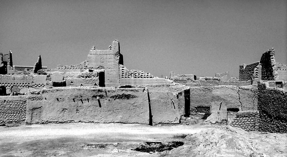 Saudijska Arabija - Hrvatska enciklopedija