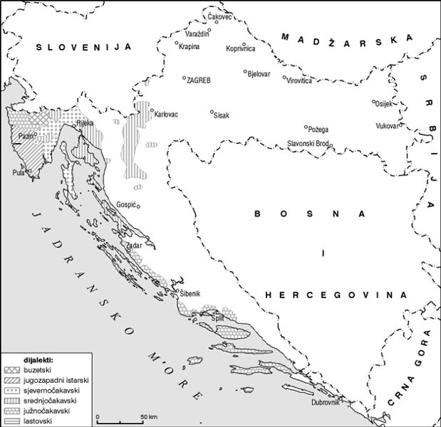 Hrvati - Hrvatska enciklopedija
