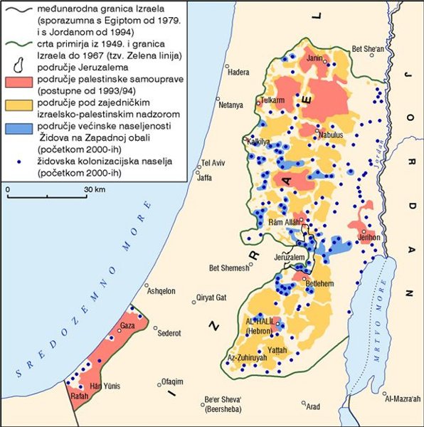 Izrael - Hrvatska enciklopedija