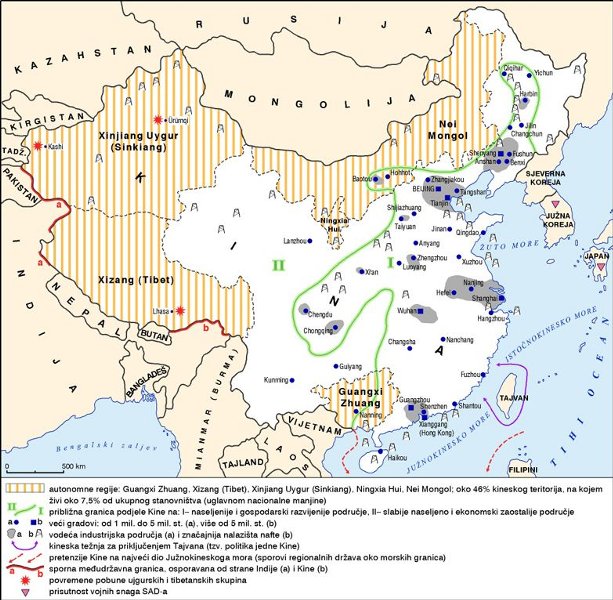 Kina - Hrvatska enciklopedija