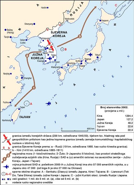 Koreja, Južna - Hrvatska enciklopedija