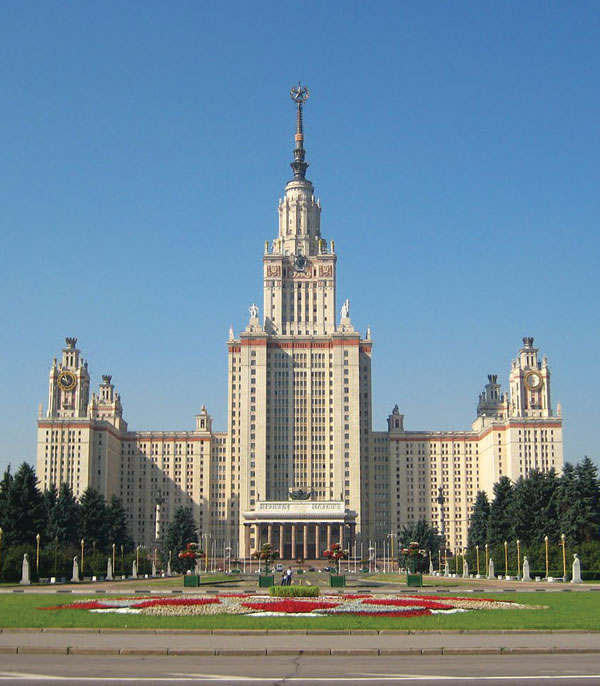 Moskva - Hrvatska enciklopedija