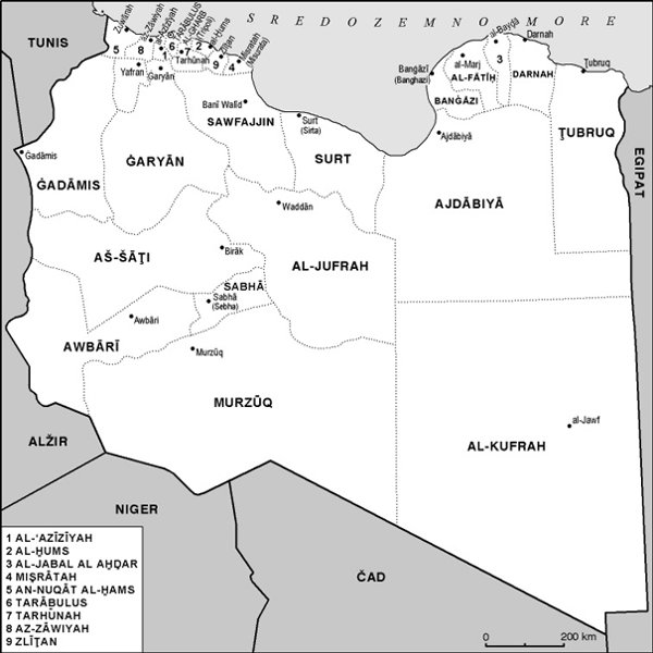 Libija - Hrvatska enciklopedija