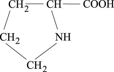 prolin - Hrvatska enciklopedija